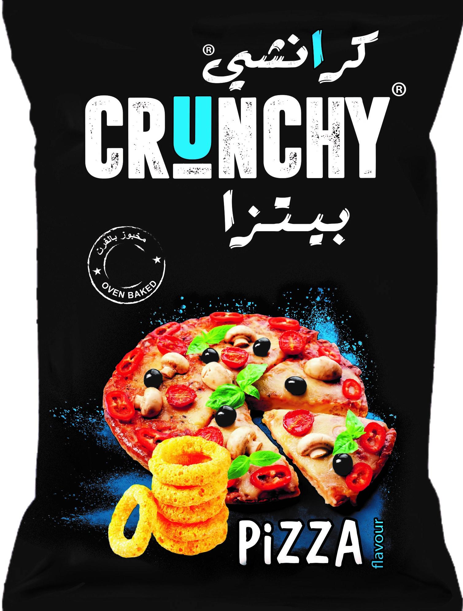 Cruchy Pizza Rings